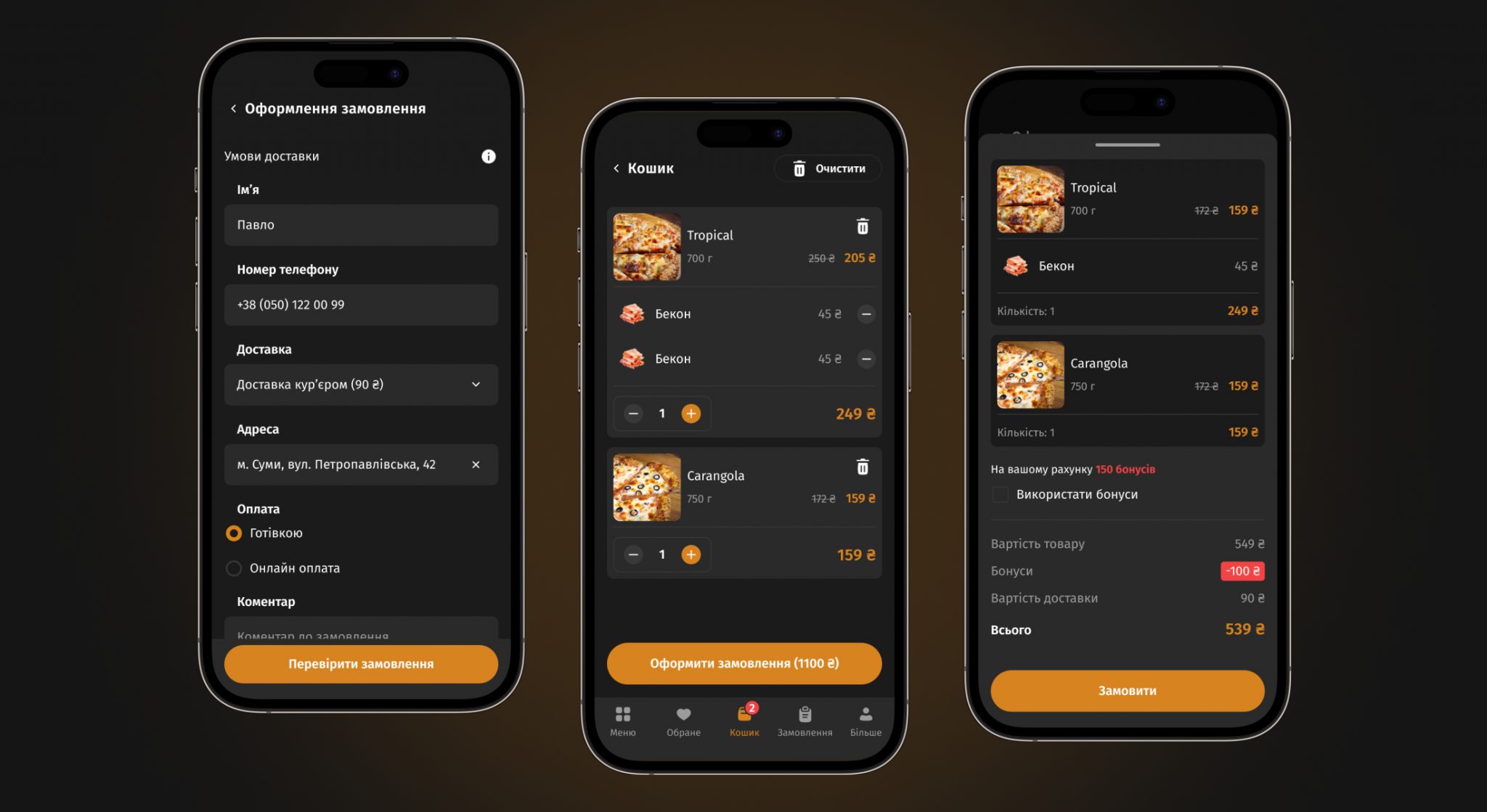 Portfolio of KITAPP studio: development of a mobile application for Velikano
