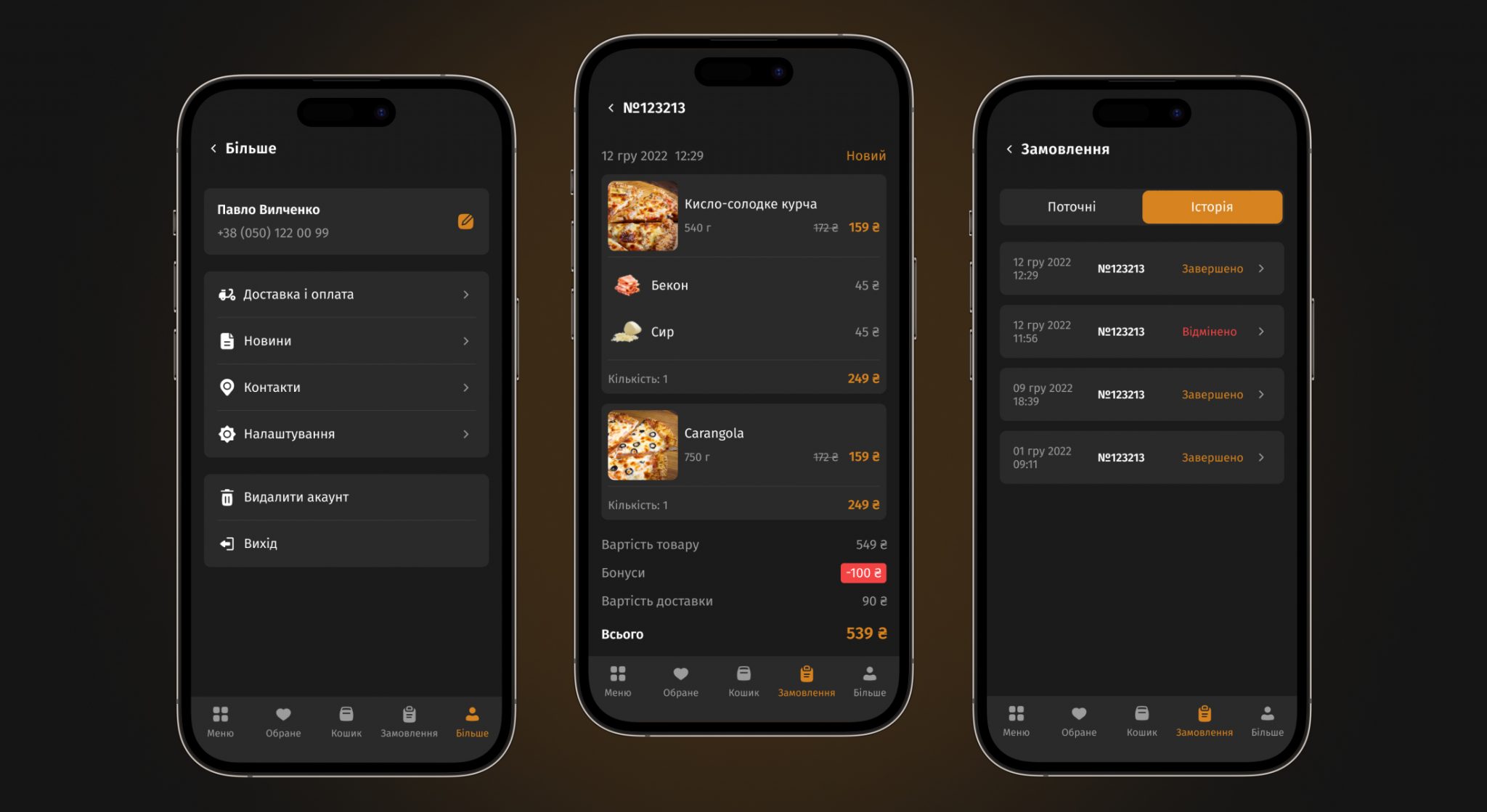 Portfolio of KITAPP studio: development of a mobile application for Velikano